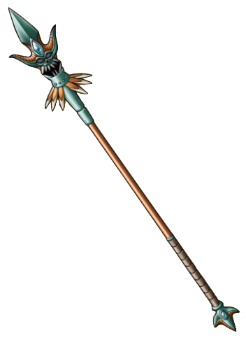Lance de démon — Wiki Dragon Quest